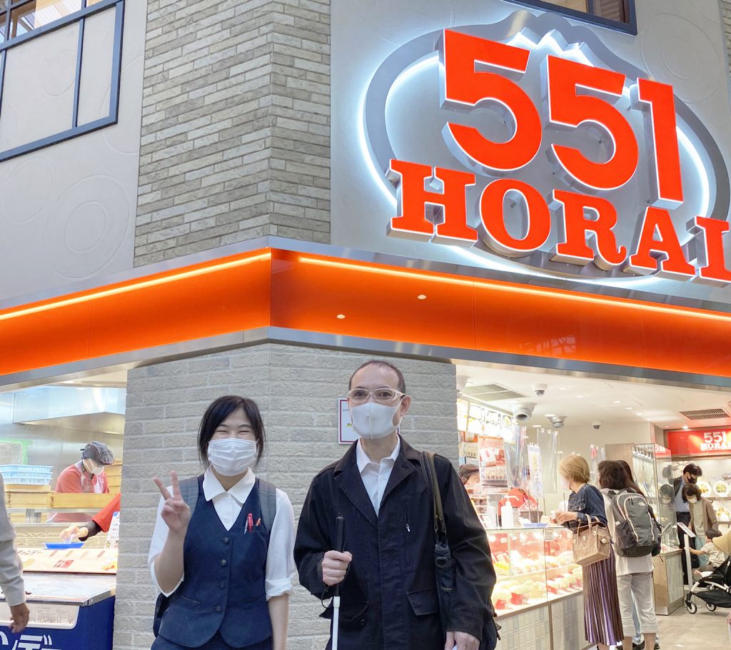 551HORAIに行ってきました | 【公式】JBS日本福祉放送